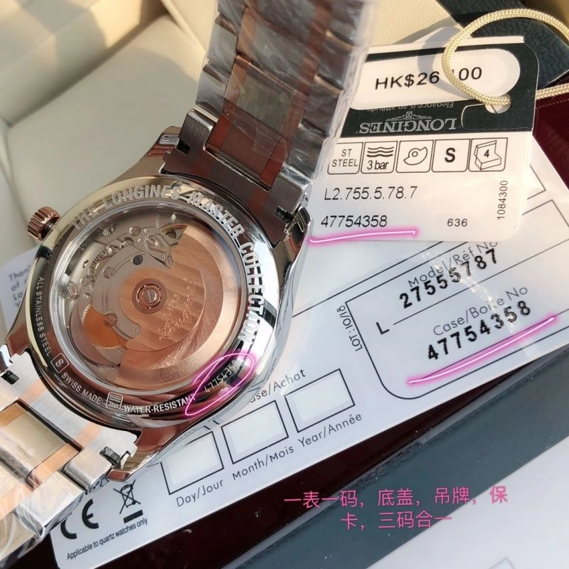 1:1 copy LONGINES Watches