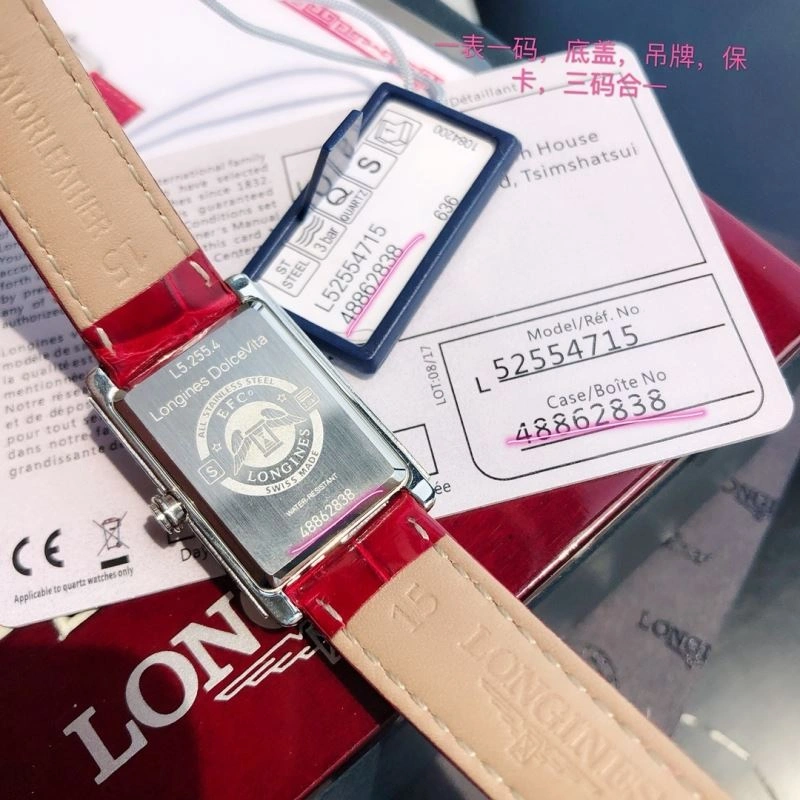 Indistinguishable LONGINES Watches