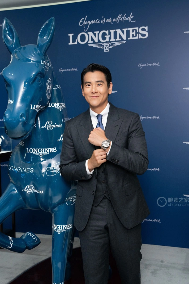 LONGINES Watches