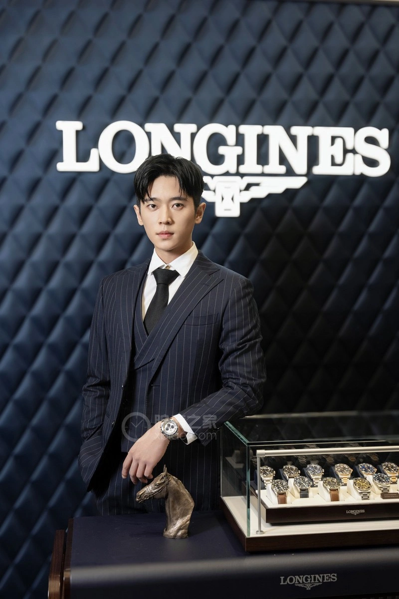 LONGINES Watches