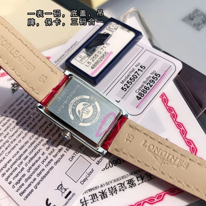 Discounted LONGINES Watches