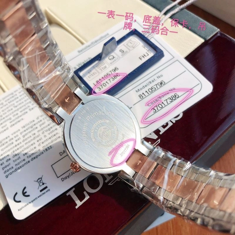 Reasonably priced LONGINES Watches