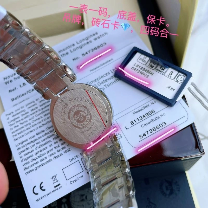 Accurate model LONGINES Watches