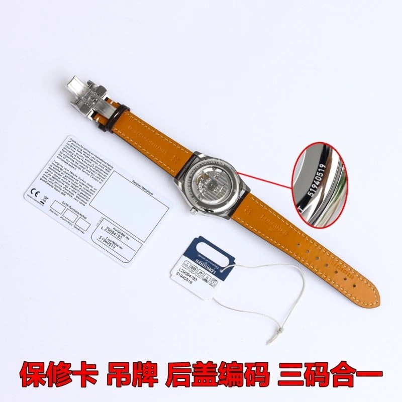 Low-cost LONGINES Watches