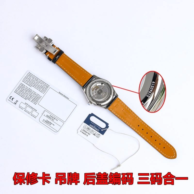 Reasonably priced LONGINES Watches