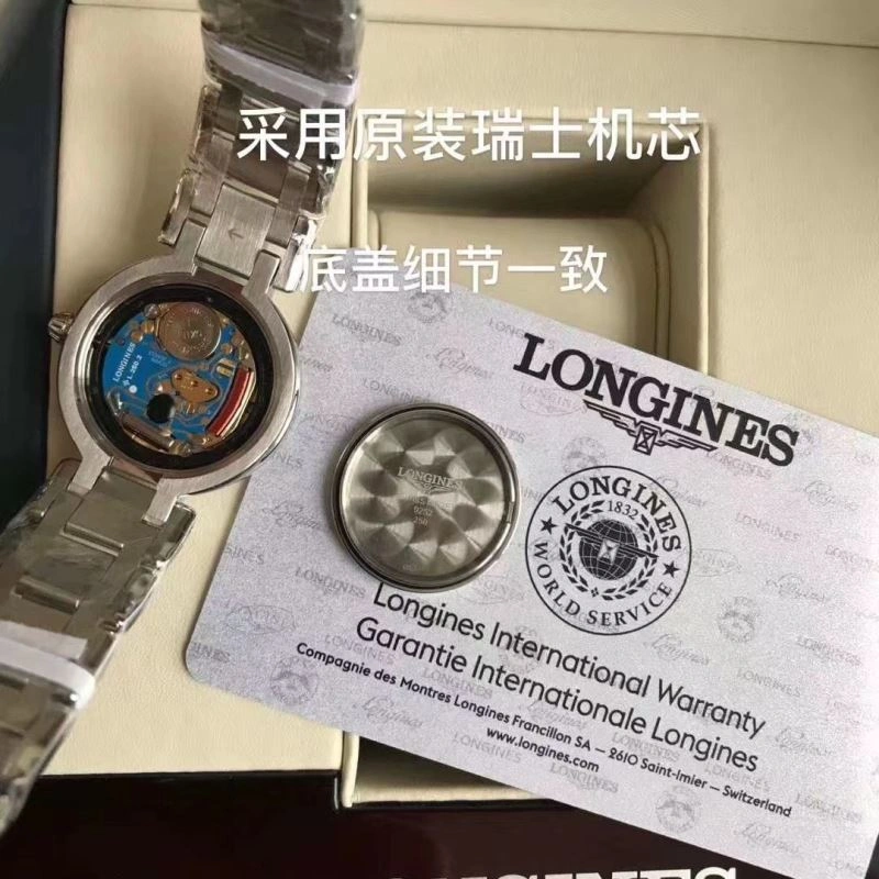 Mirror quality LONGINES Watches