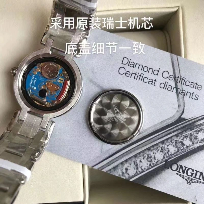 Legit LONGINES Watches