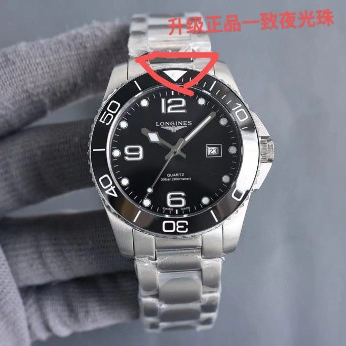 Real LONGINES Watches