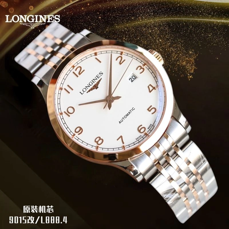 Cut-rate LONGINES Watches