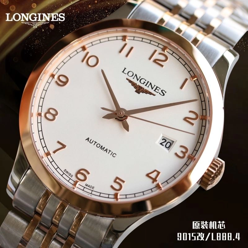 Cut-rate LONGINES Watches