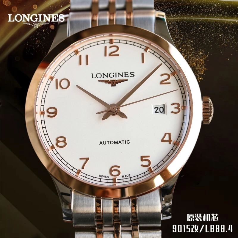 Cut-rate LONGINES Watches