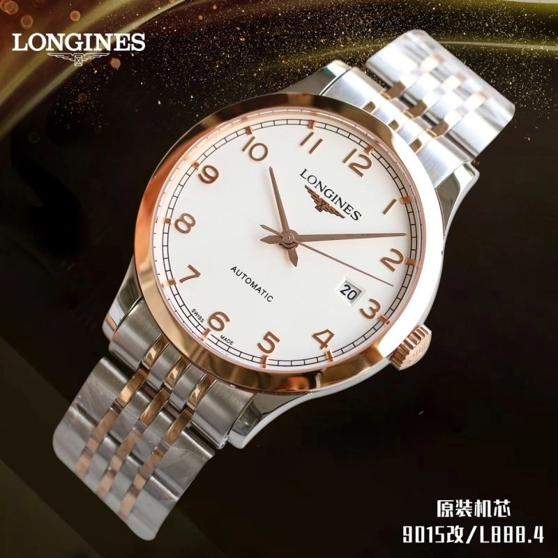 Cut-rate LONGINES Watches
