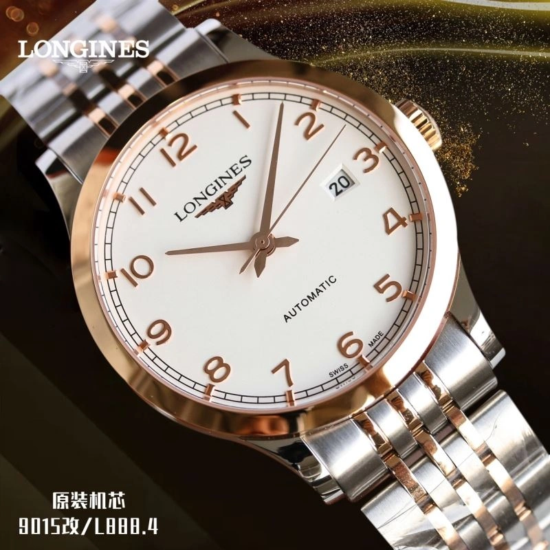 Cut-rate LONGINES Watches