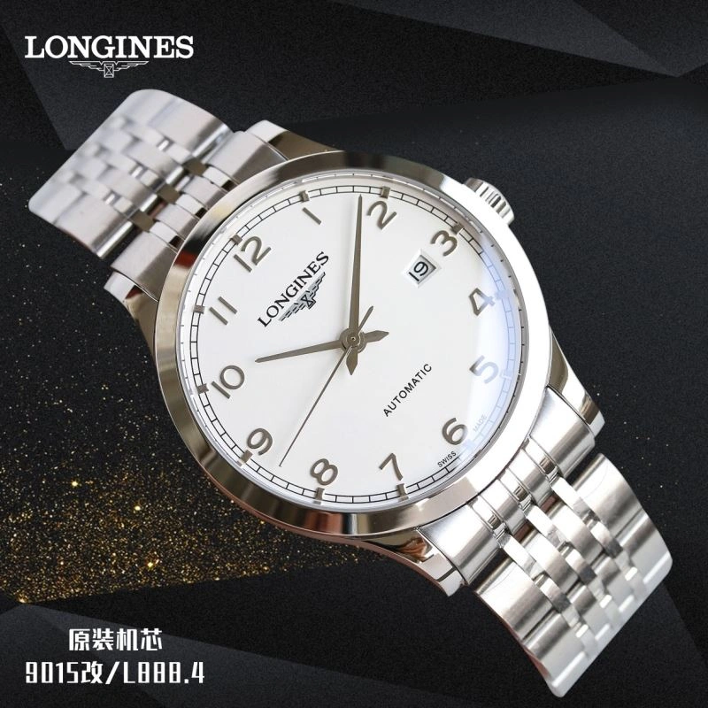 Bargain LONGINES Watches