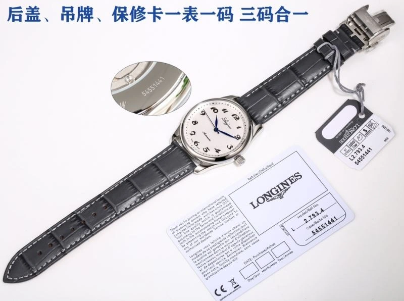 Official LONGINES Watches