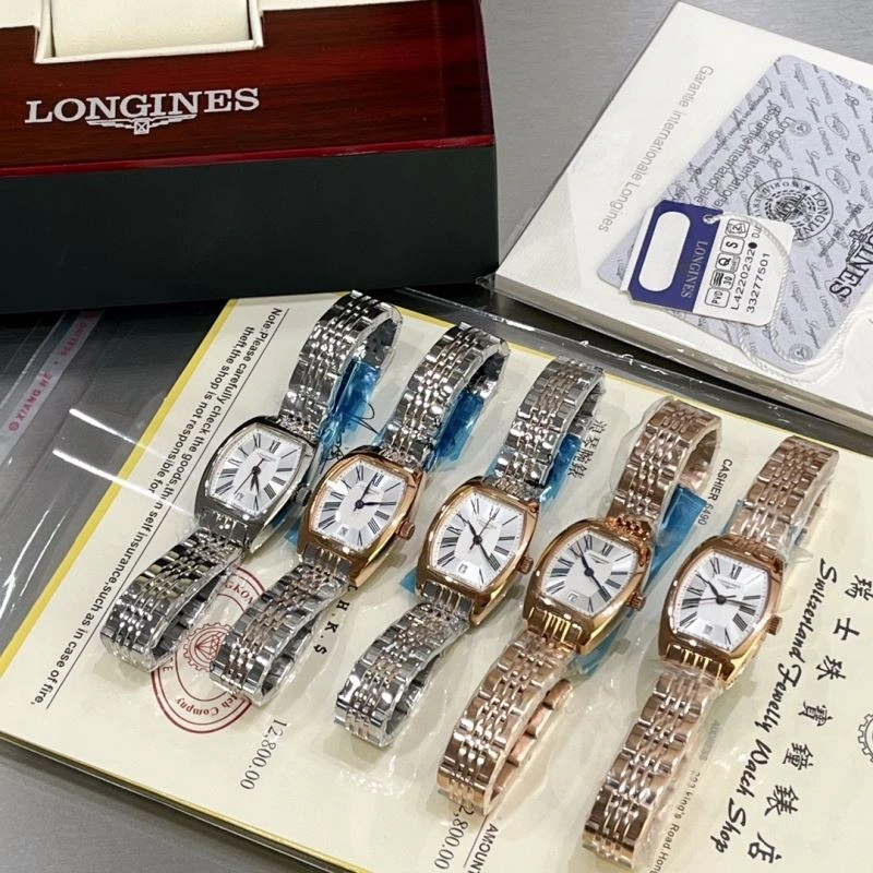 Top mirror LONGINES Watches