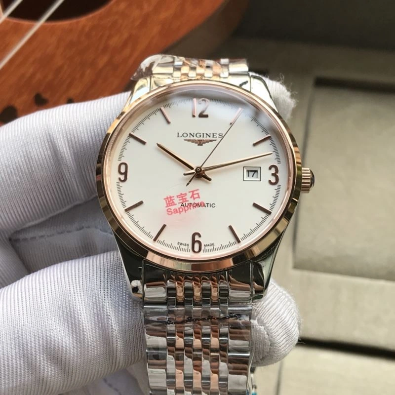 Bargain LONGINES Watches