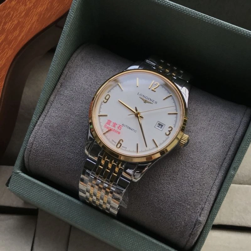 Bargain LONGINES Watches