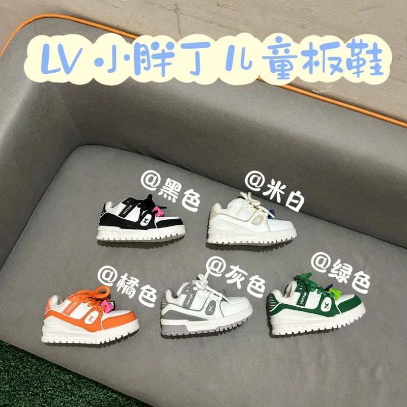 Cut-rate LOUIS VUITTON SHOES