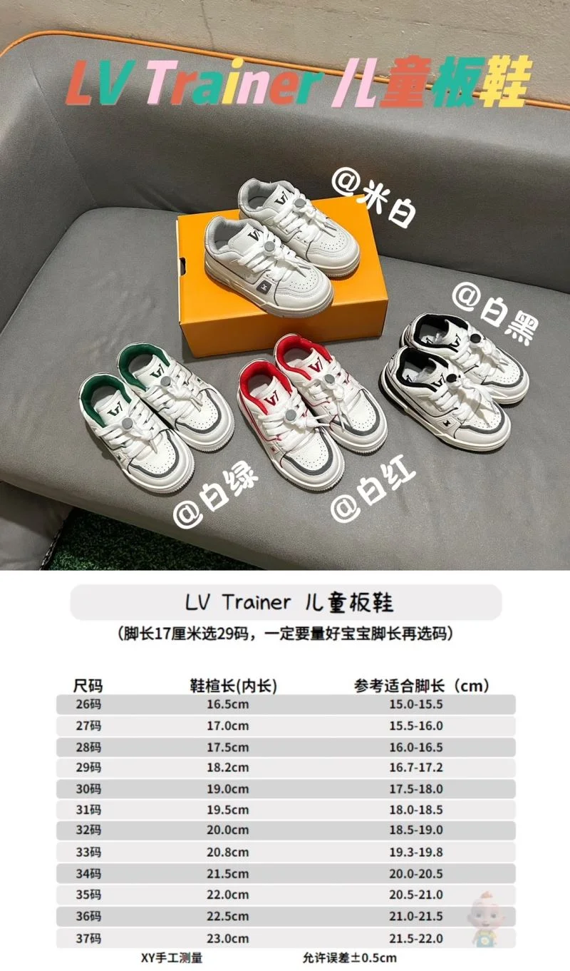 OEM LOUIS VUITTON SHOES