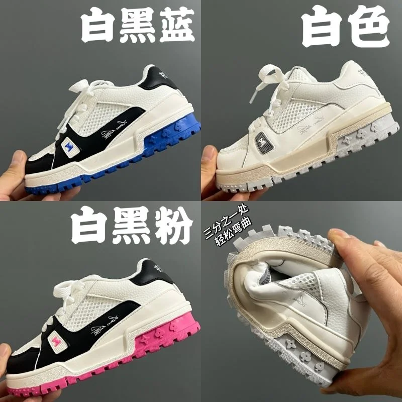 Top match LOUIS VUITTON SHOES
