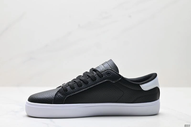 Indistinguishable Lacoste Shoes