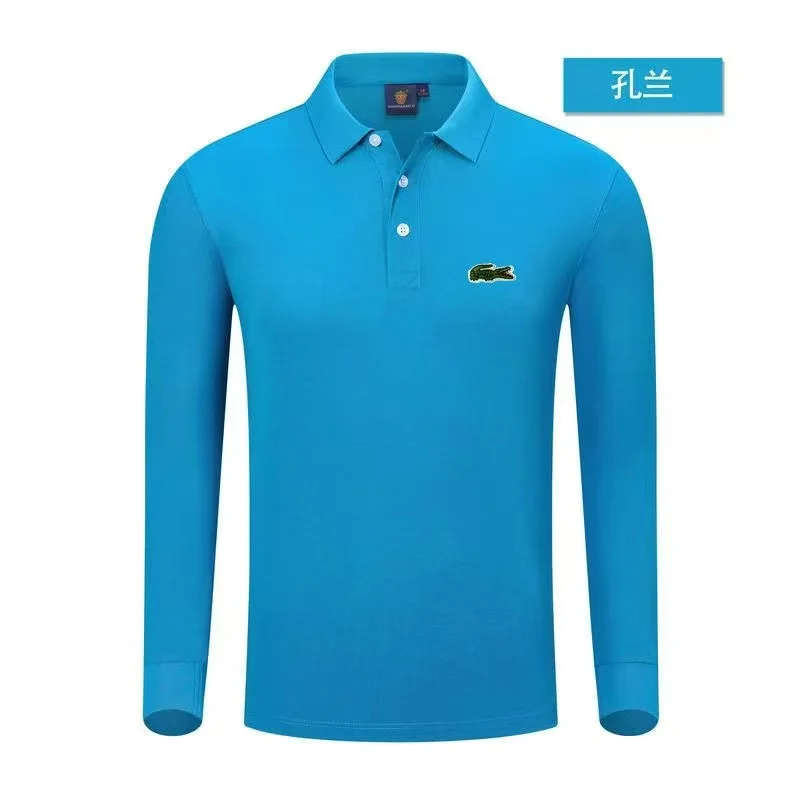 Value-priced Lacoste T-Shirts