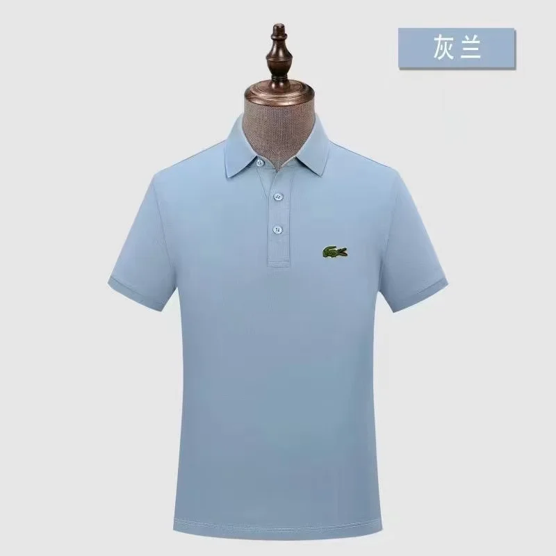 Inexpensive Lacoste T-Shirts