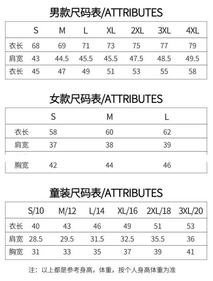 Accurate model Lacoste T-Shirts
