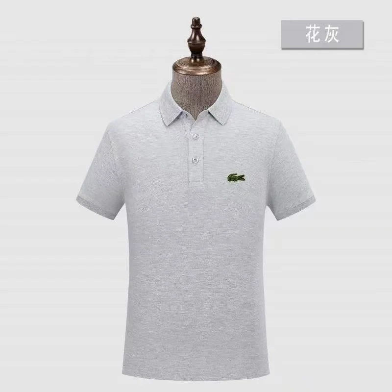 Indistinguishable Lacoste T-Shirts