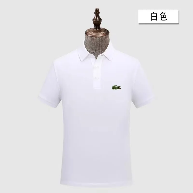Indistinguishable Lacoste T-Shirts