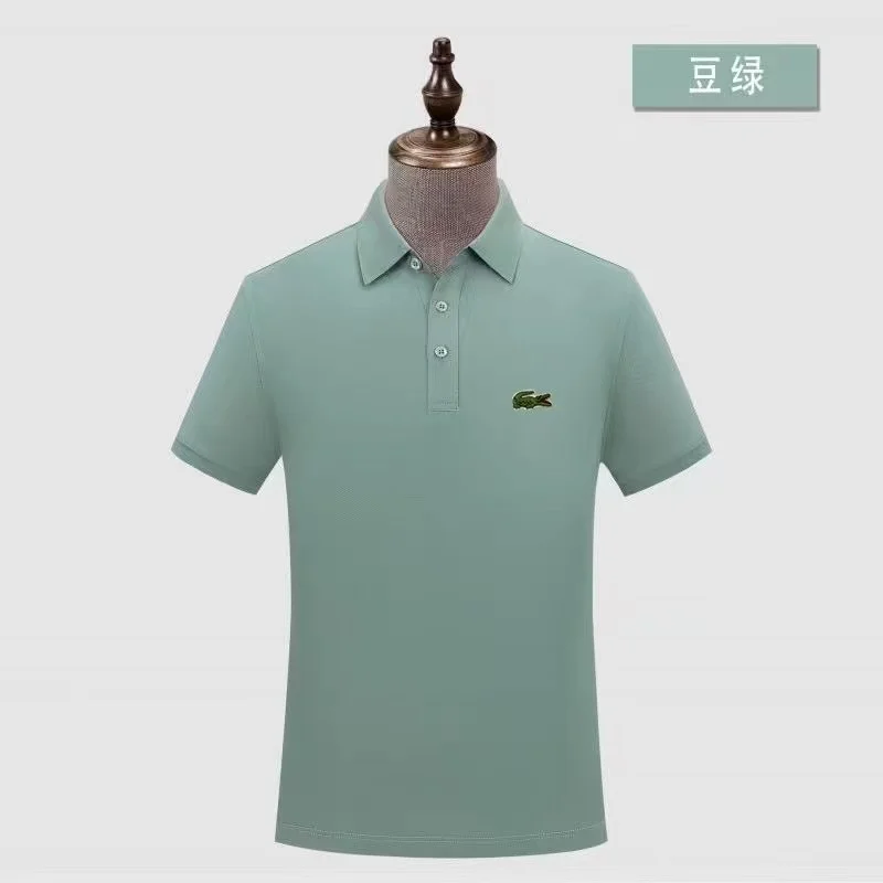 Indistinguishable Lacoste T-Shirts