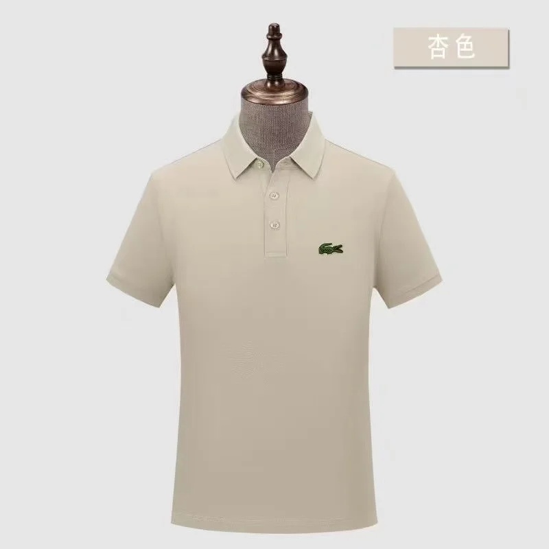 Indistinguishable Lacoste T-Shirts