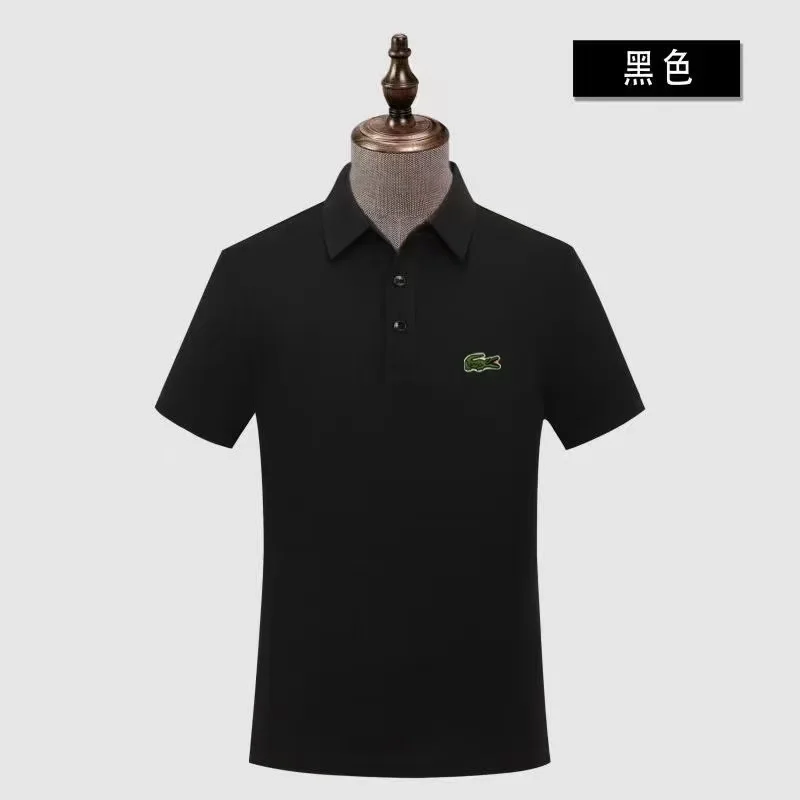 Indistinguishable Lacoste T-Shirts