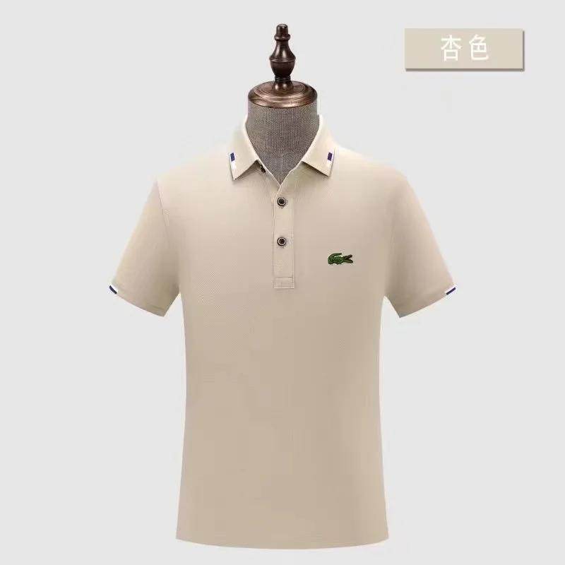 Perfect replica Lacoste T-Shirts