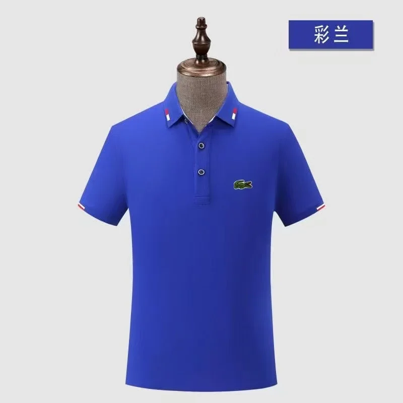 Perfect replica Lacoste T-Shirts