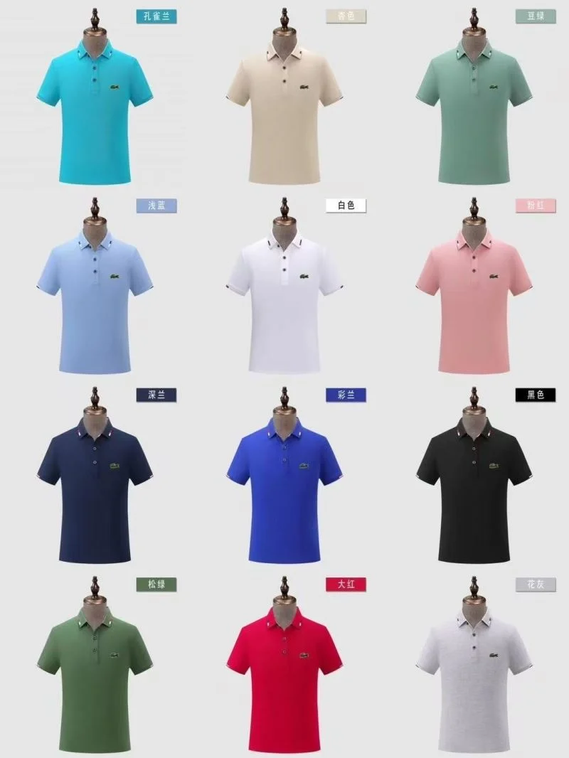 Perfect replica Lacoste T-Shirts
