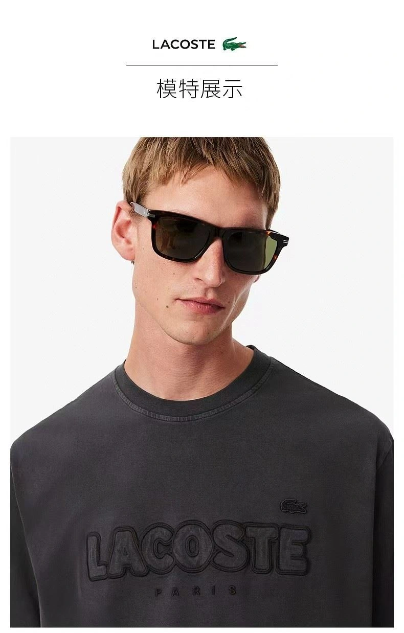 Value-priced Lacoste T-Shirts