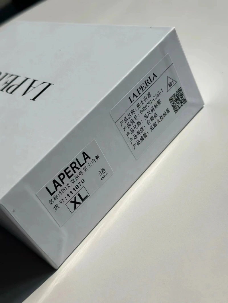Mirror quality Laperla Underwear