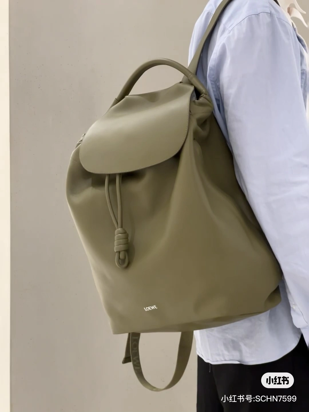 Legit Loewe Backpacks