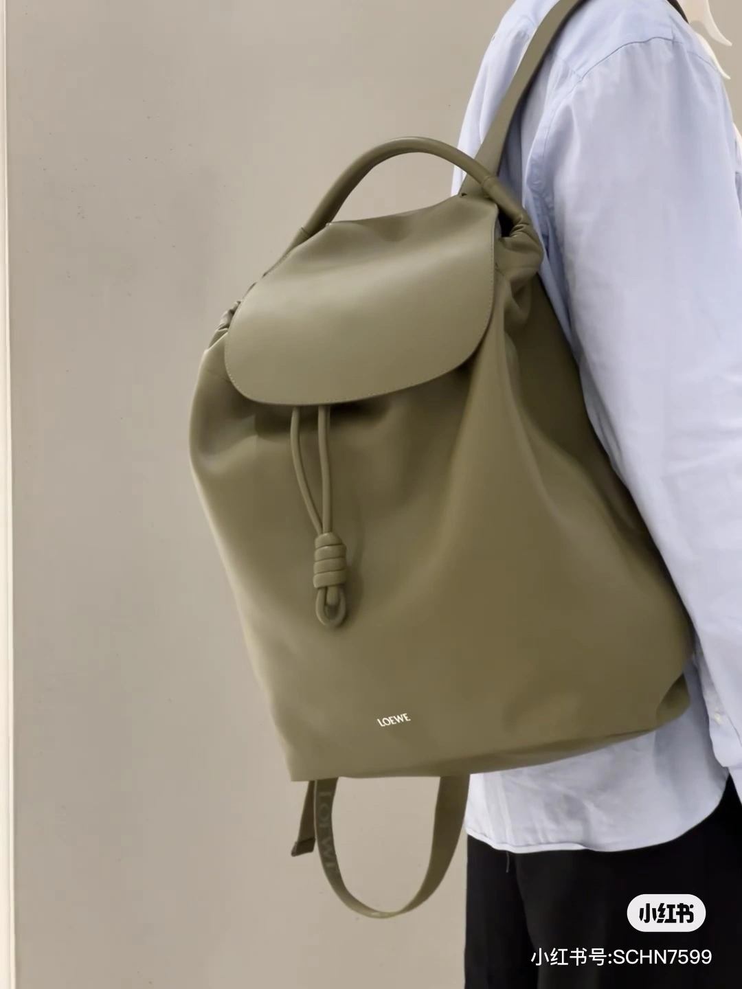 Legit Loewe Backpacks
