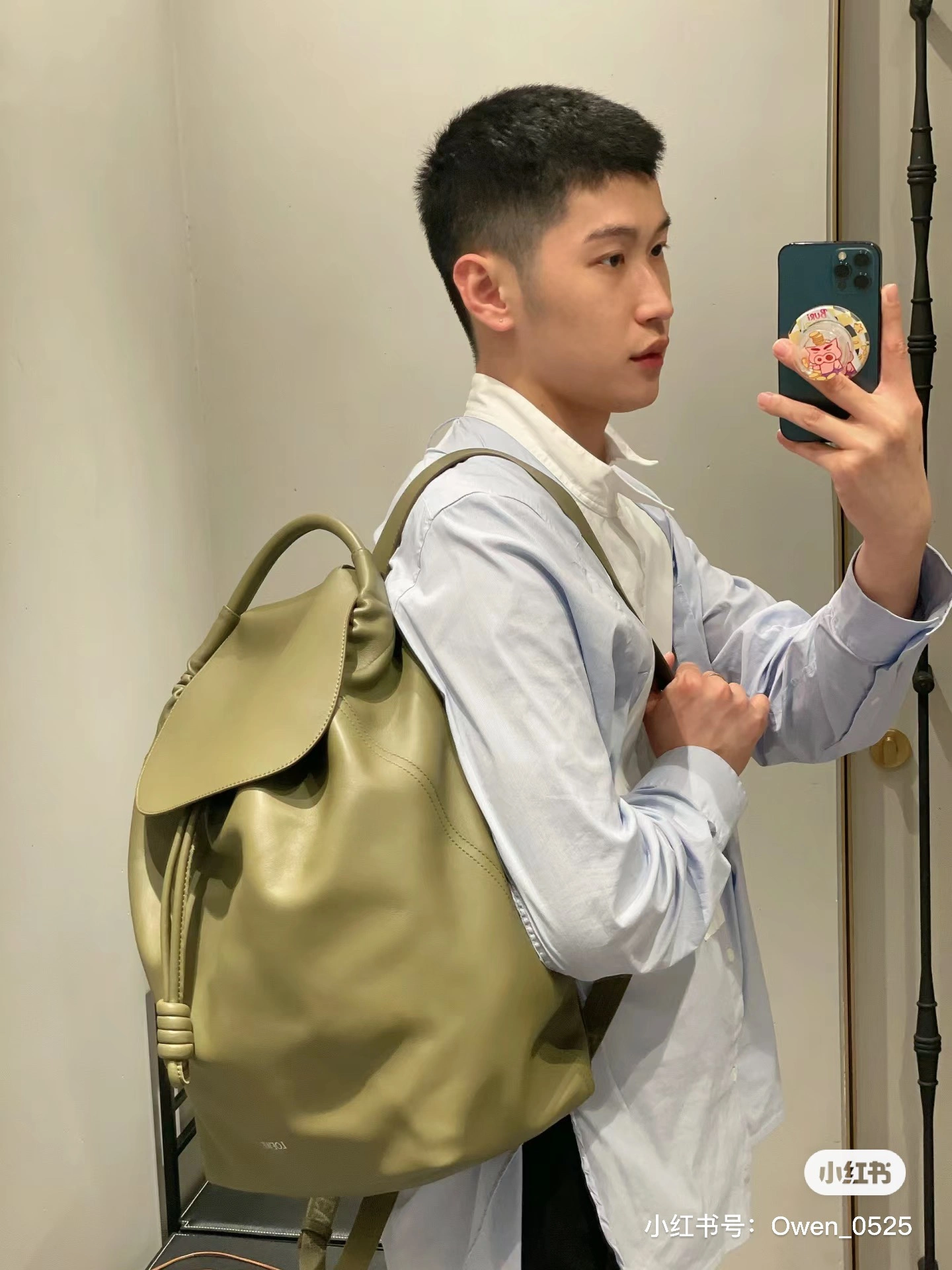 Legit Loewe Backpacks