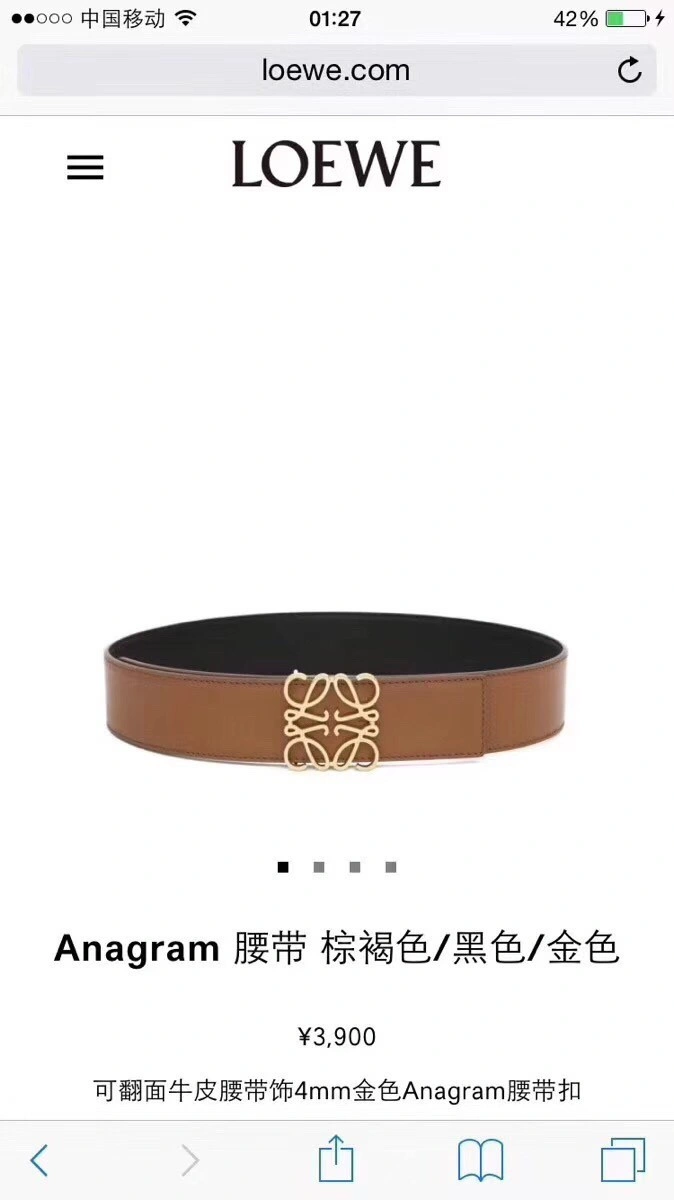 Accurate model Loewe Belts