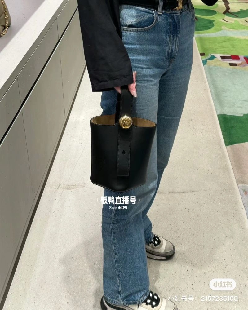 Low-cost Loewe Bucket Bags
