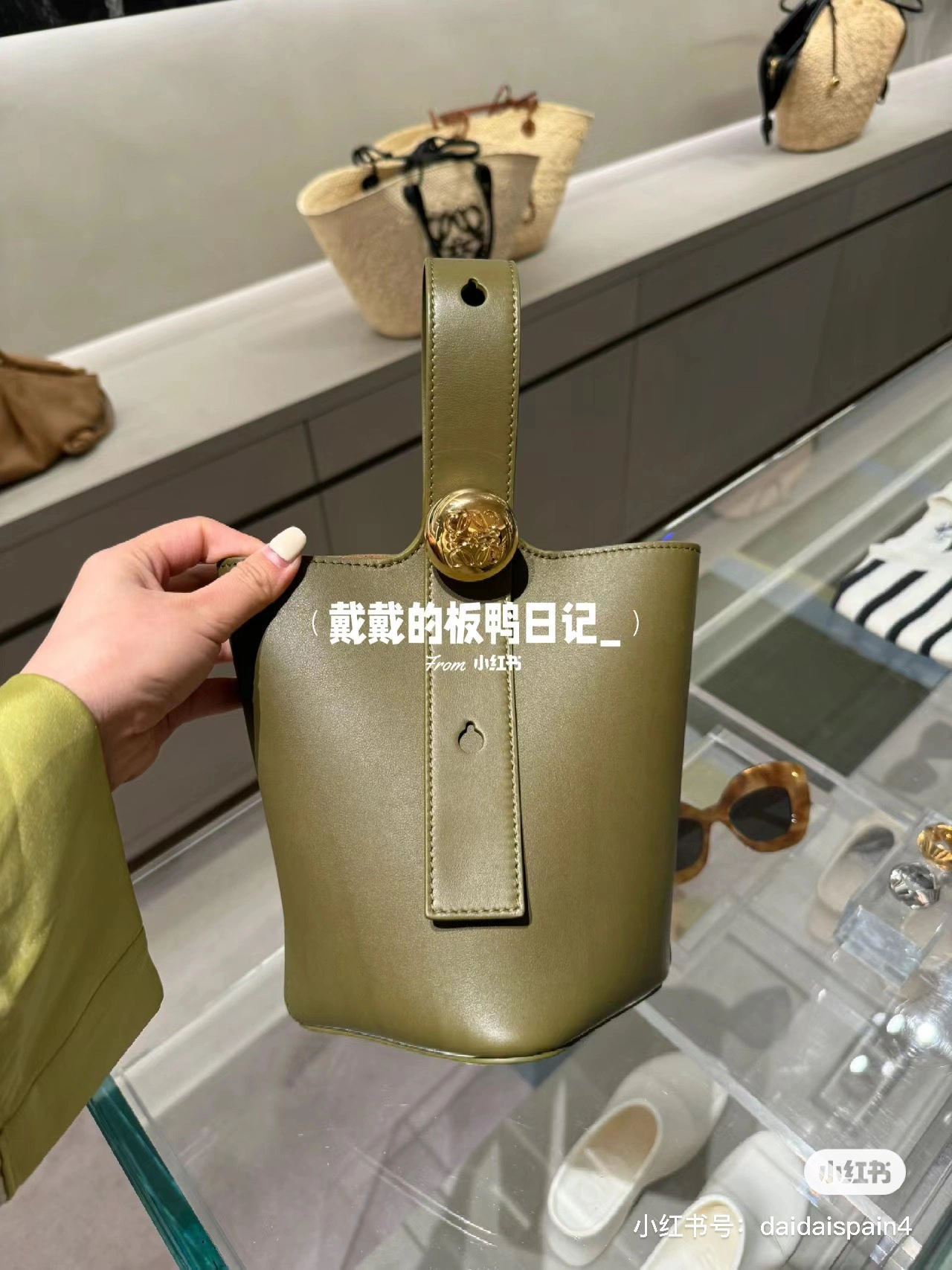 Factory-made Loewe Bucket Bags