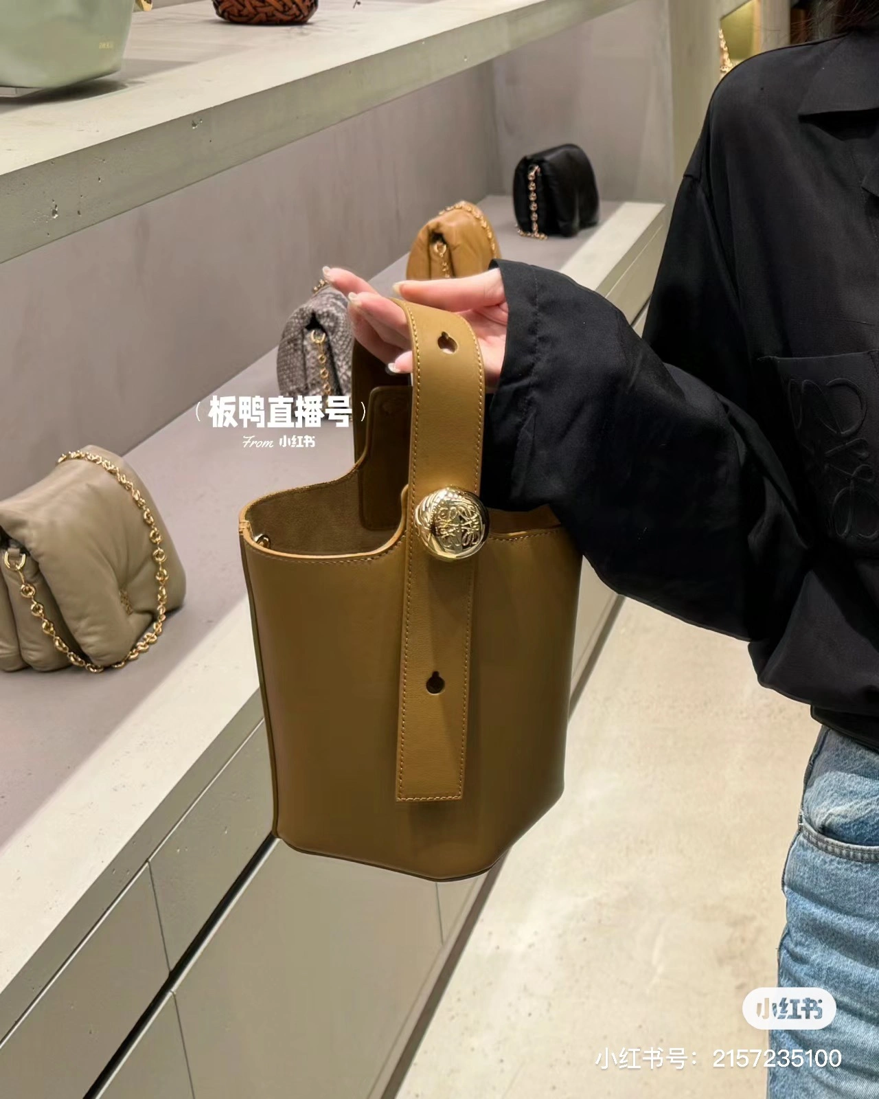 Legit Loewe Bucket Bags