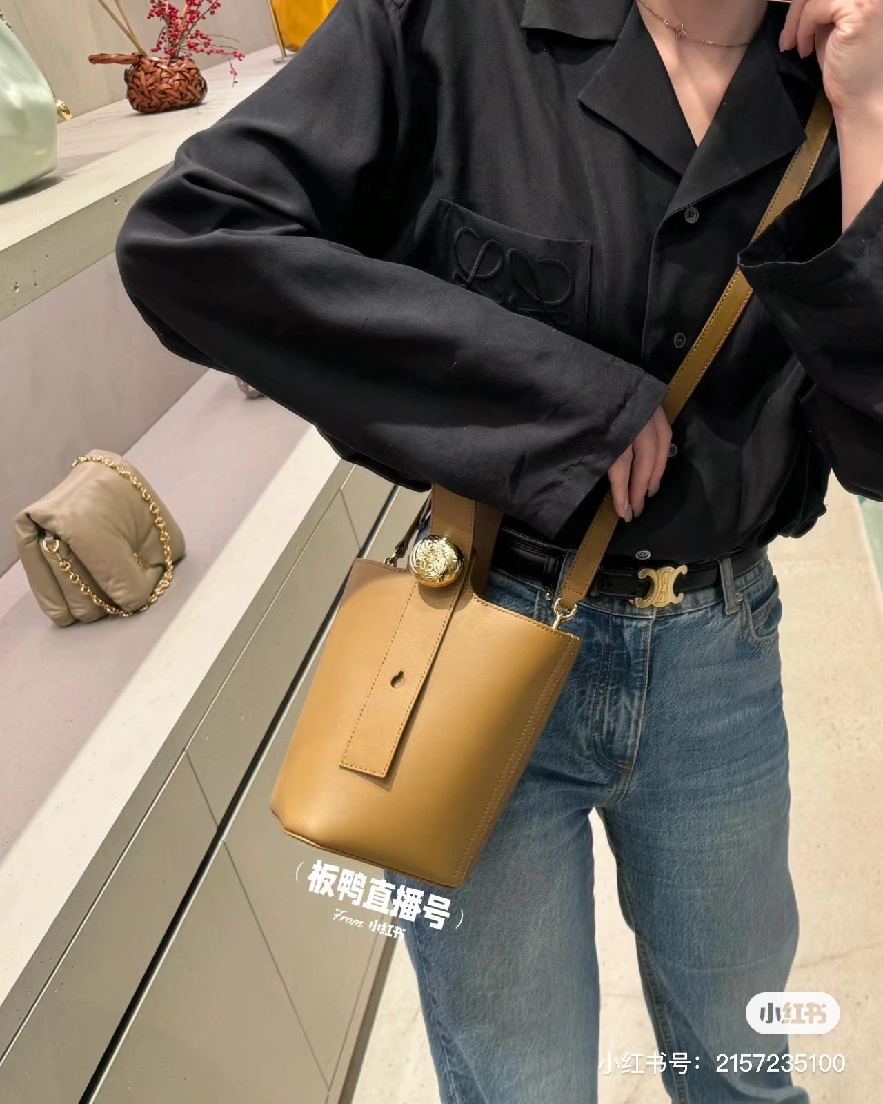 Legit Loewe Bucket Bags