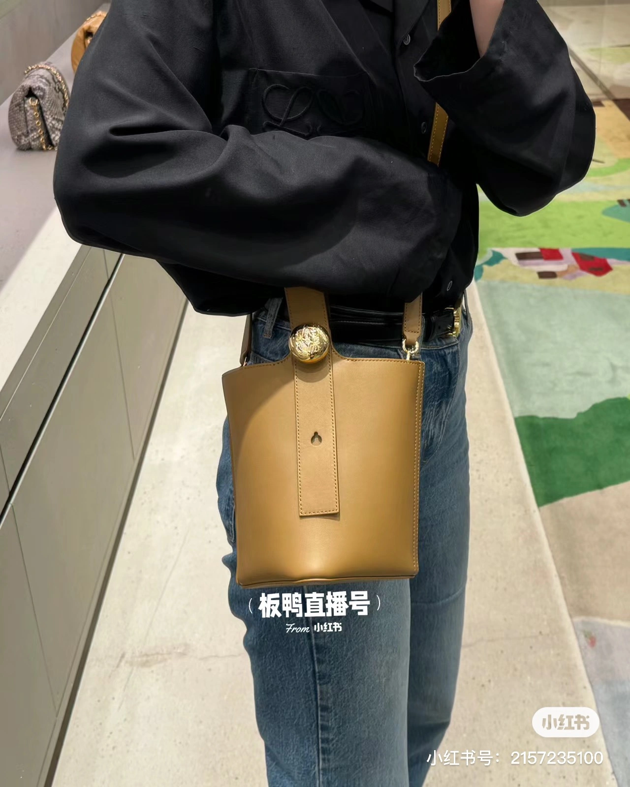 Legit Loewe Bucket Bags