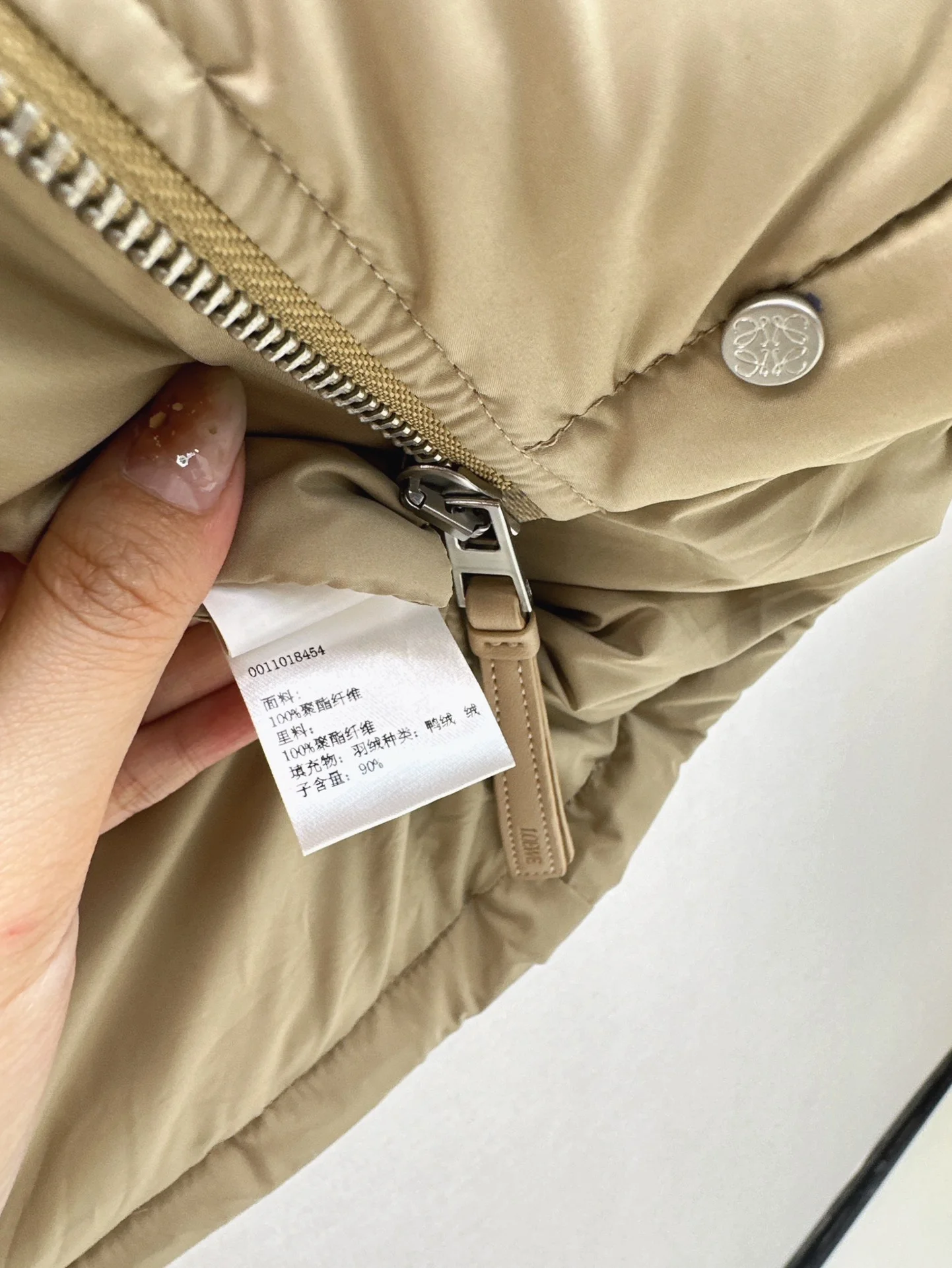 Brand-original Loewe Down Jackets