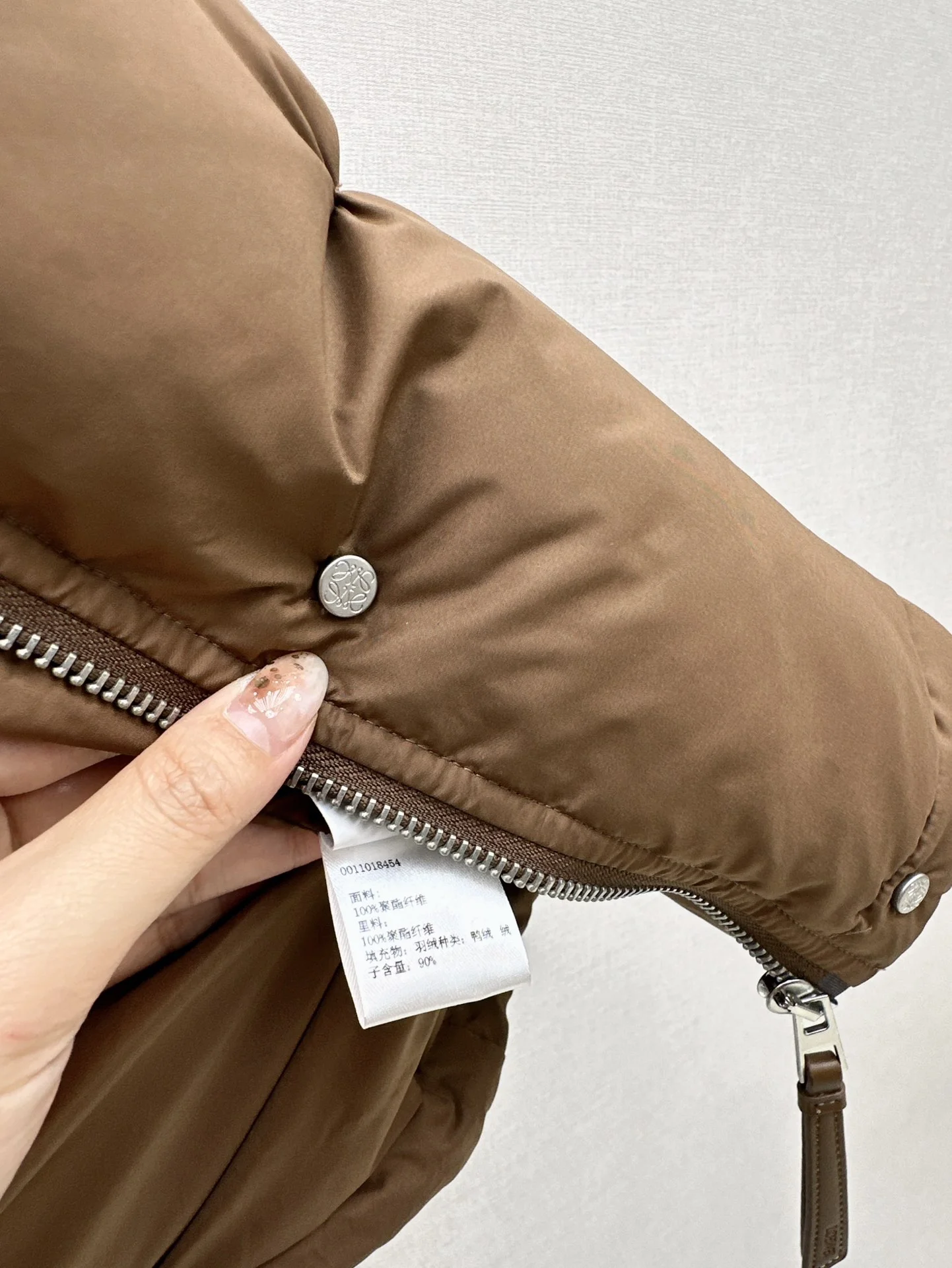 Legit Loewe Down Jackets